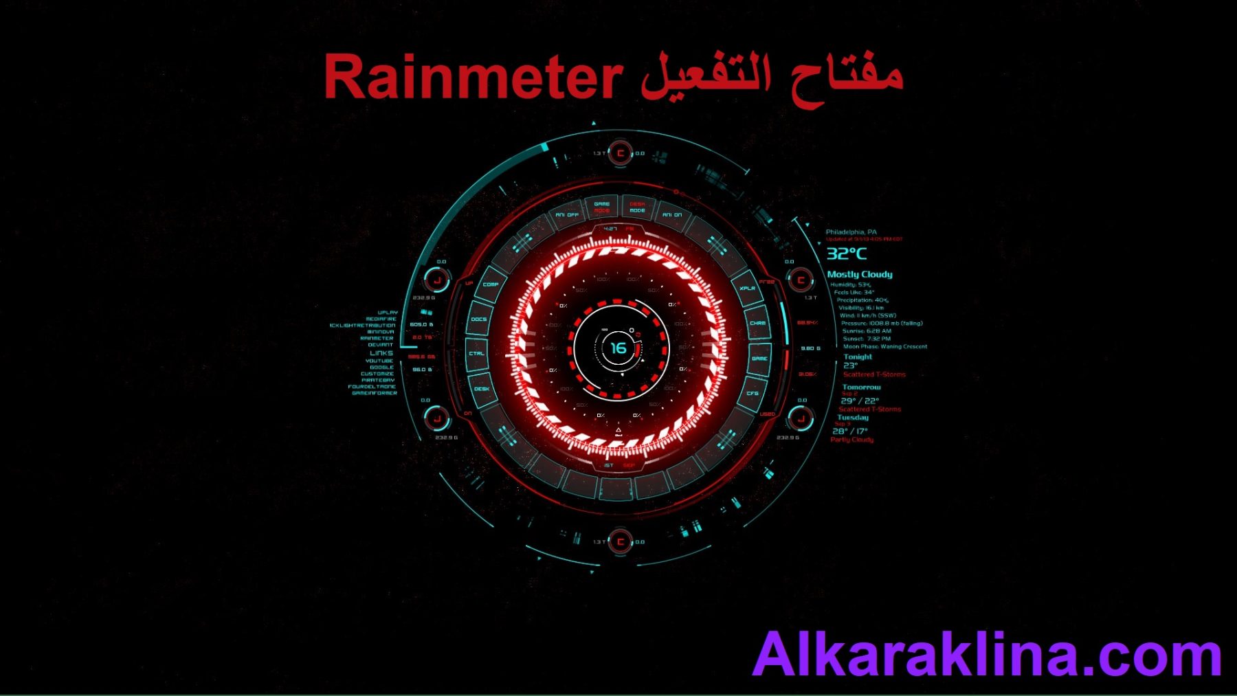 Rainmeter 4.5.23 زائد المفتاح التسلسلي تحميل مجاني 2025