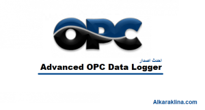 Advanced OPC Data Logger 4.0.9 الكراك زائد مولد المفاتيح تحميل 2025